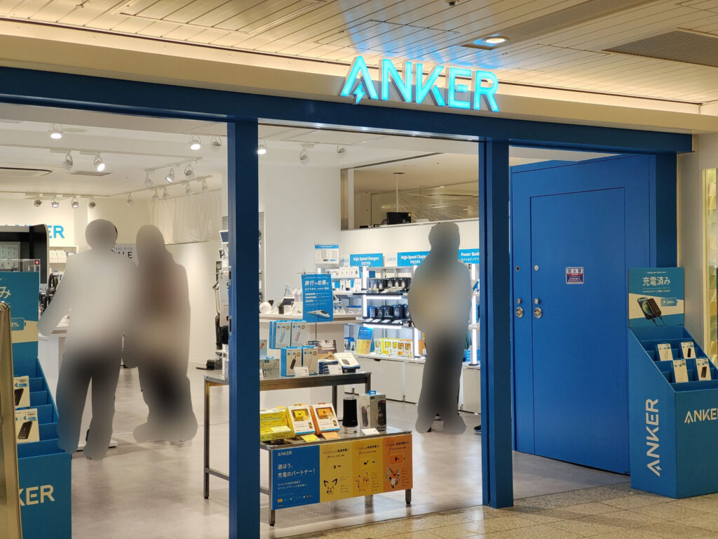 「Anker Store クロスト大阪」どんな商品があるのか行ってみた！ | TEKUNOTES | テクノーツ