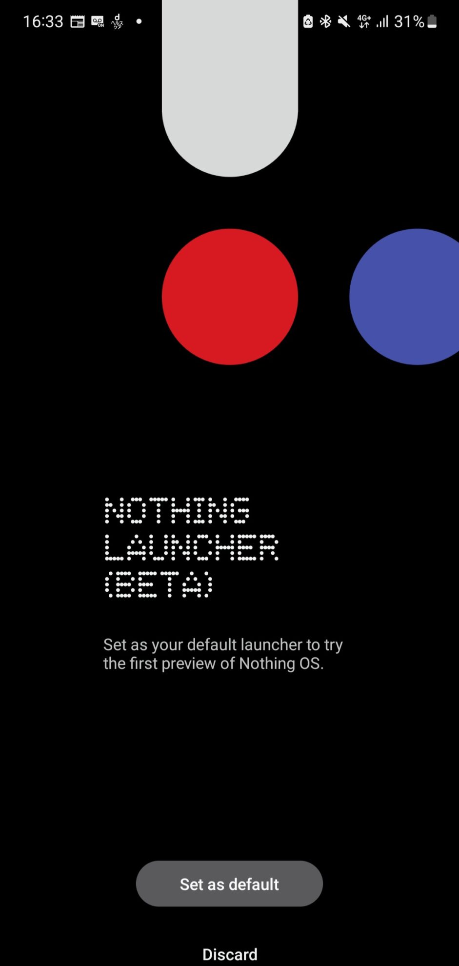 【Nothing Launcher】誰でもNothing Phone気分を味わえます！※Android限定！使い方解説。