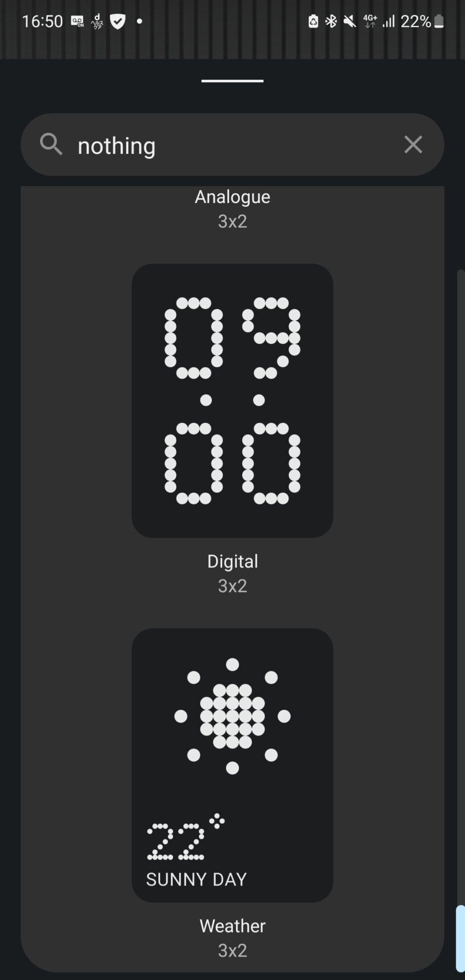 【Nothing Launcher】誰でもNothing Phone気分を味わえます！※Android限定！使い方解説。