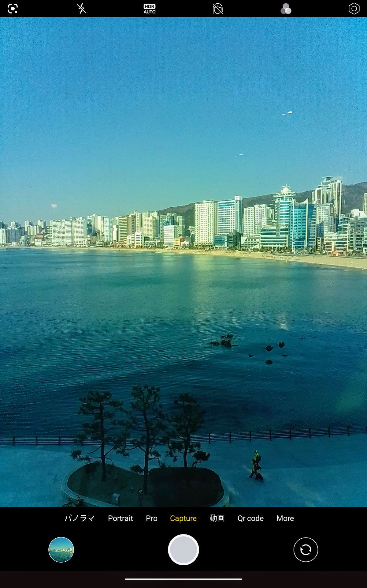 Teclast T50HDを実機レビュー！1万円台でコンパクトなのに大容量バッテリーでカーナビにもできるタブレット。 | TEKUNOTES ...