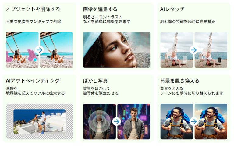 Blackview WAVE 7C 発売開始！ | 1万円台でAndroid 16×Gemini AI搭載、脅威のコスパスマホを徹底解説 ...